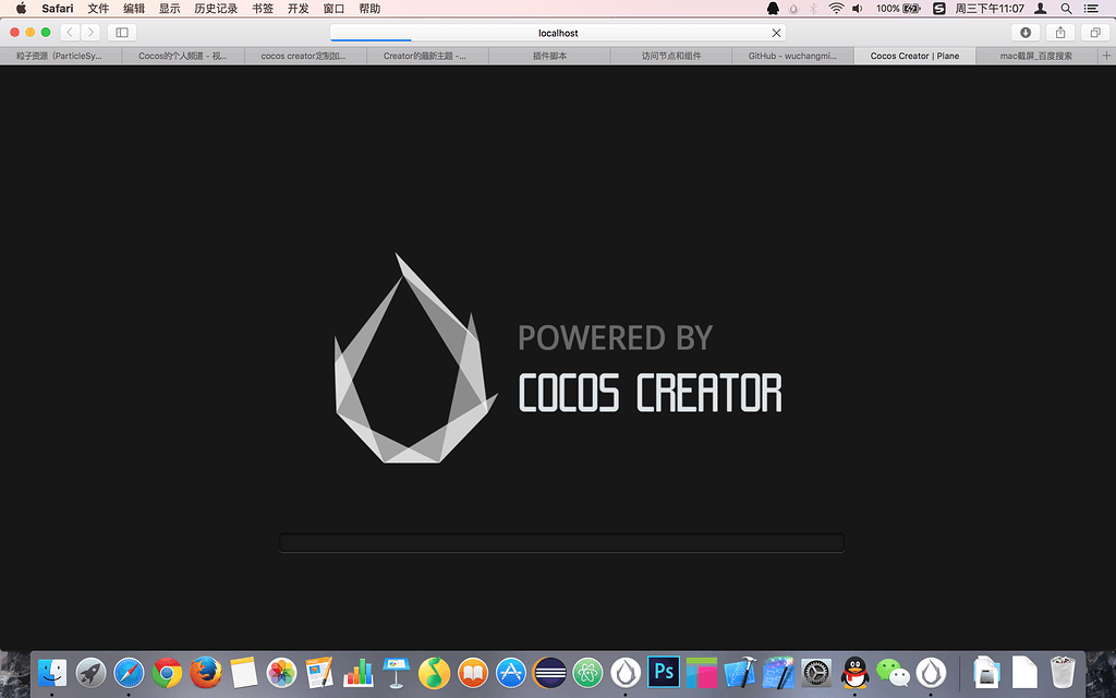 Cocos Creator怎么定制加载界面 - Creator 2.x - Cocos中文社区