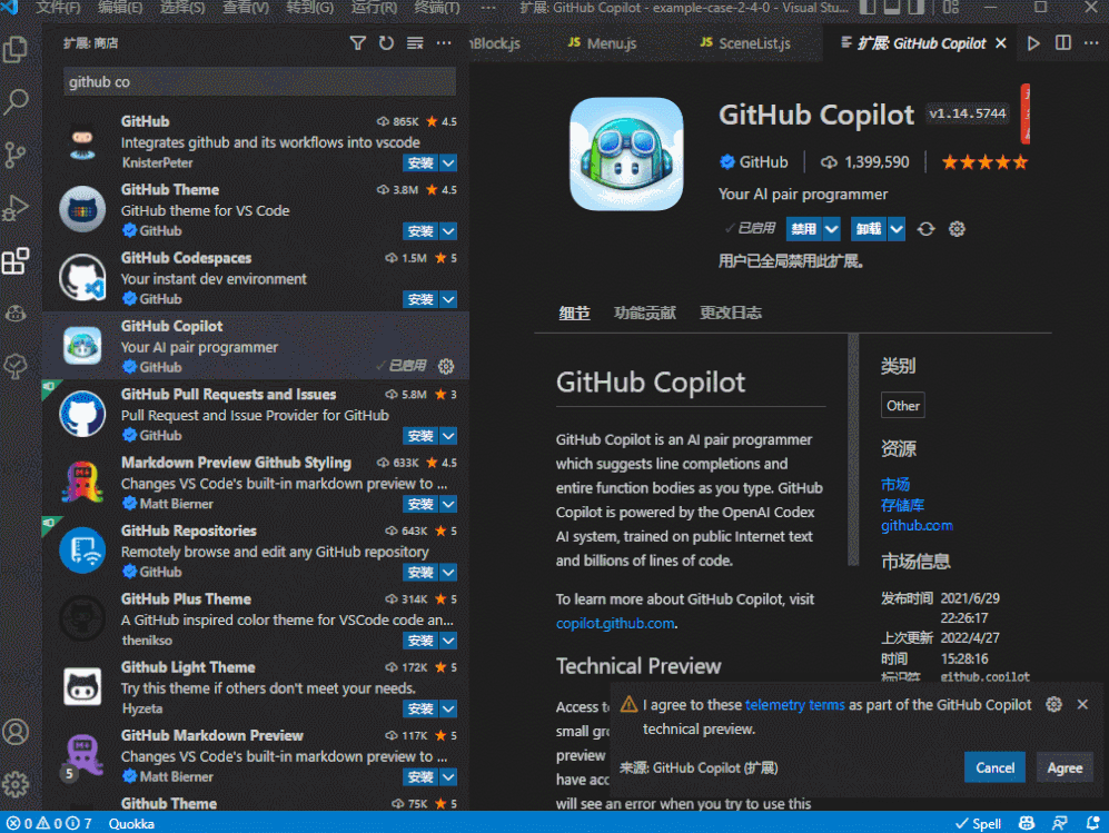 🏅GitHub Copilot Labs 自动翻译代码 | Copilot AI智能辅助编程姊妹篇 - Creator 2.x - Cocos中文社区