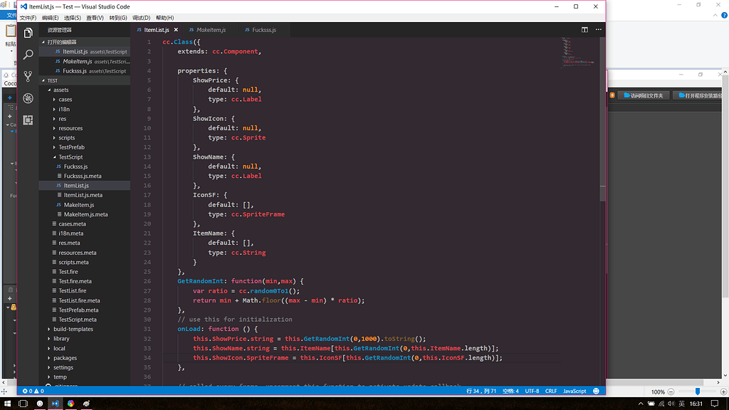 使用ScrollView制作动态生成内容的列表，图片替换无效 - Creator 2.x - Cocos中文社区