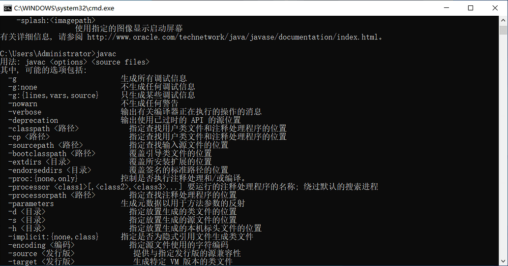 JAVA_HOME找不到，无法构建 - Creator 2.x - Cocos中文社区