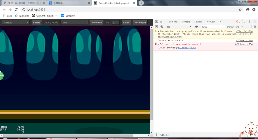 为什么主角按一下键就会自己跳，直至出屏外 ，不按键自己也不能在原地跳 - Creator 2.x - Cocos中文社区