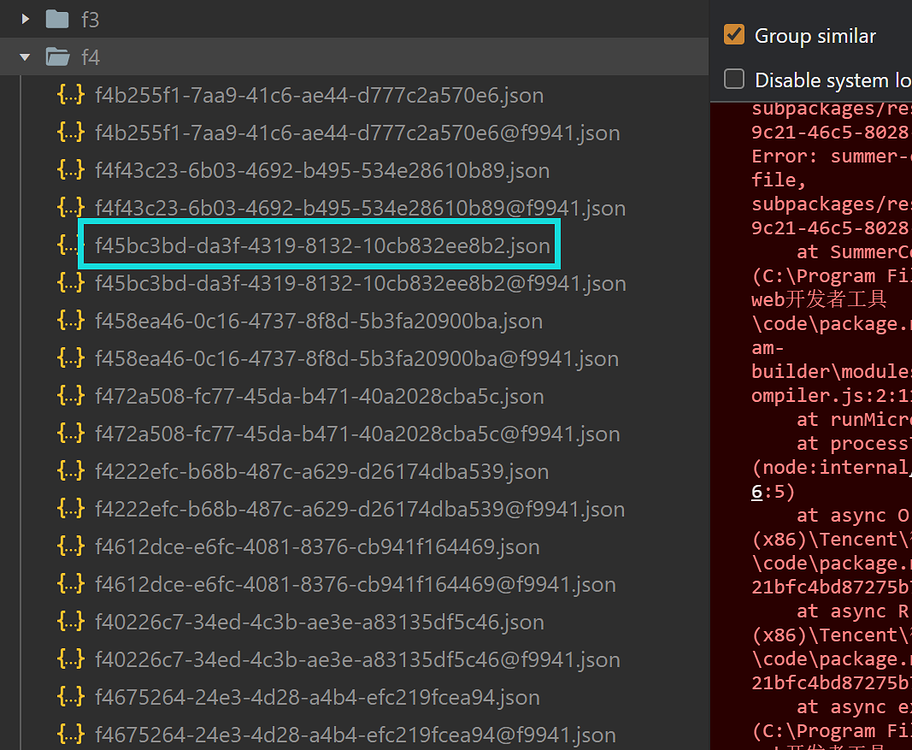 微信发布报错summer-compiler miss js file - Creator 3.x - Cocos中文社区