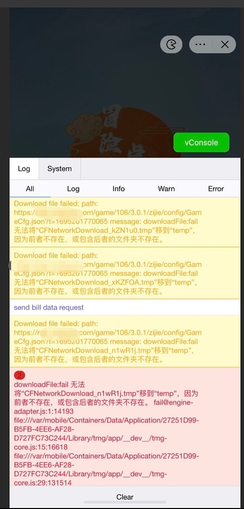 无法将CFNetworkDownload_xxx.tmp移动到temp - Creator 3.x - Cocos中文社区
