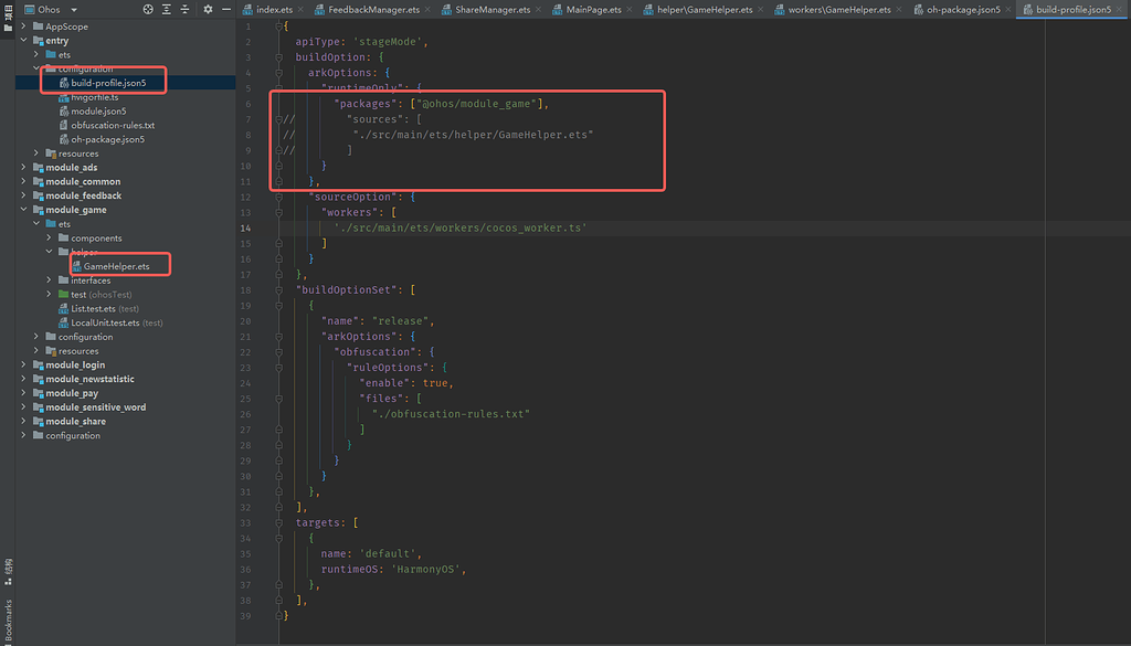 基于反射机制实现 JavaScript 与 HarmonyOS Next 系统原生通信 - Creator 3.x - Cocos中文社区