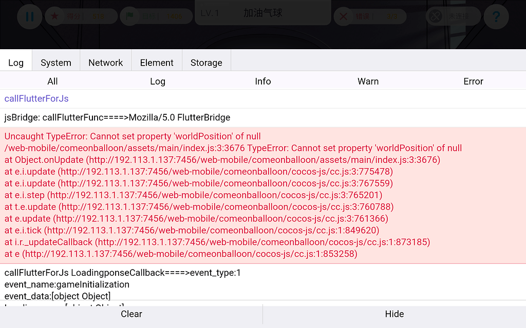Uncaught TypeError: Cannot set property 'worldPosition' of null ...