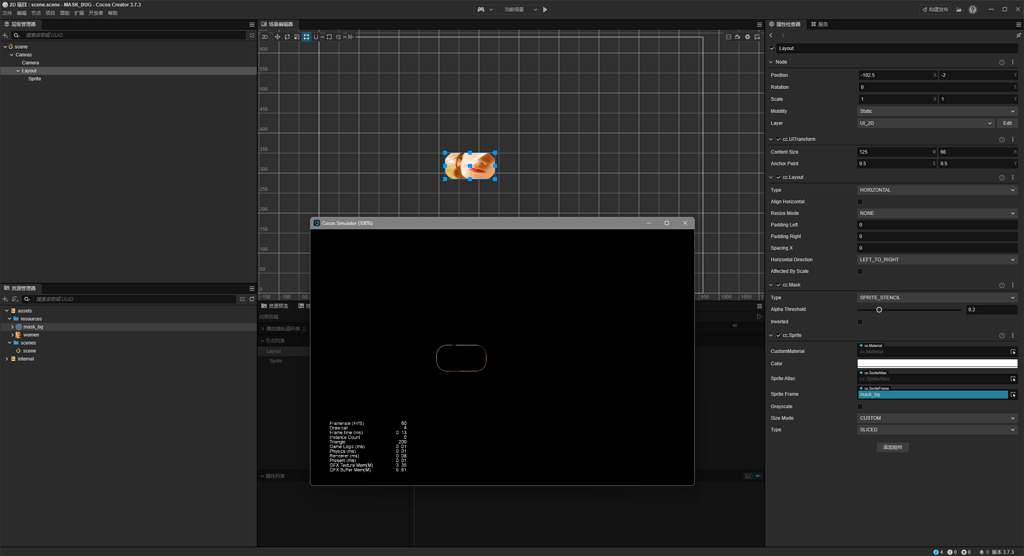Mask遮罩BUG？ - Creator 3.x - Cocos中文社区