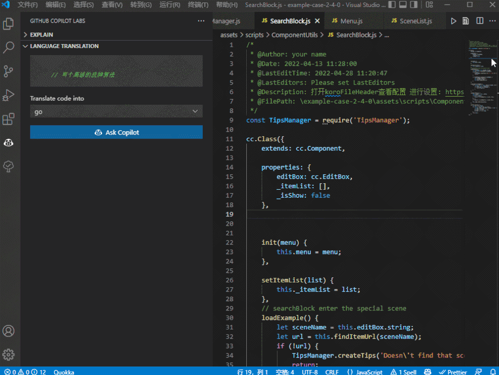 🏅GitHub Copilot Labs 自动翻译代码 | Copilot AI智能辅助编程姊妹篇 - Creator 2.x - Cocos中文社区