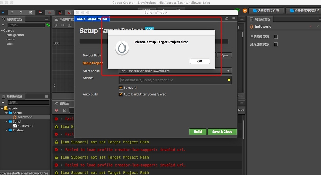 新手！Cocos Creator 怎么加入Lua项目开发 - Lua - Cocos中文社区