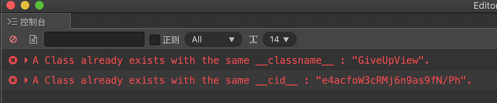 A Class already exists with the same __classname__ - Creator 2.x ...