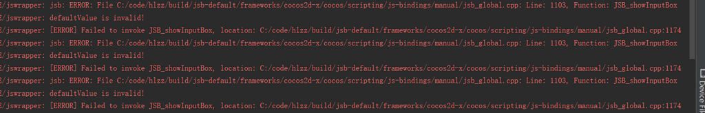 反馈一个EditBox输入框的bug - Creator 2.x - Cocos中文社区