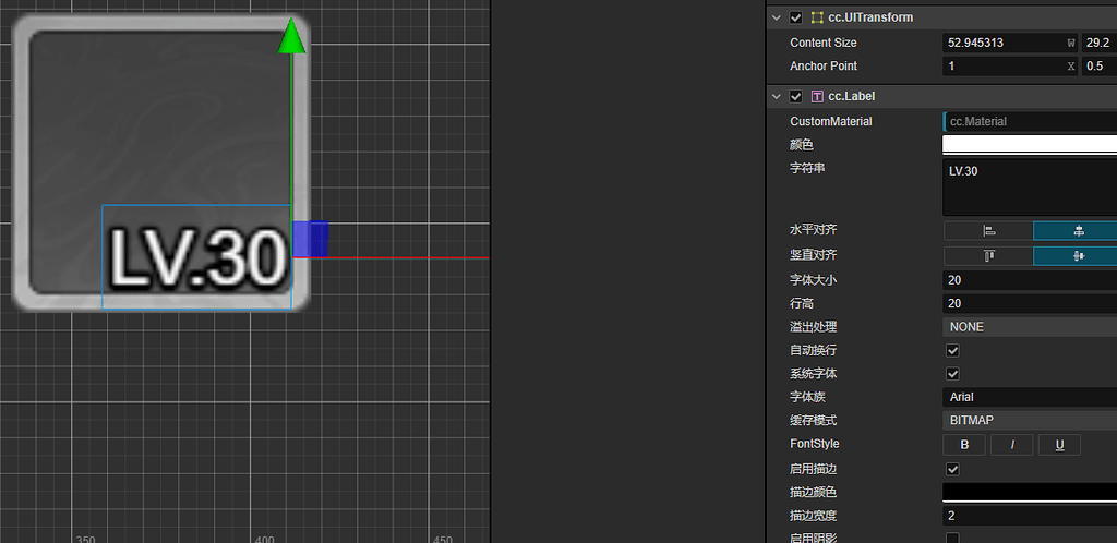 label中BITMAP CHAR模式表现不一致 - Creator 3.x - Cocos中文社区
