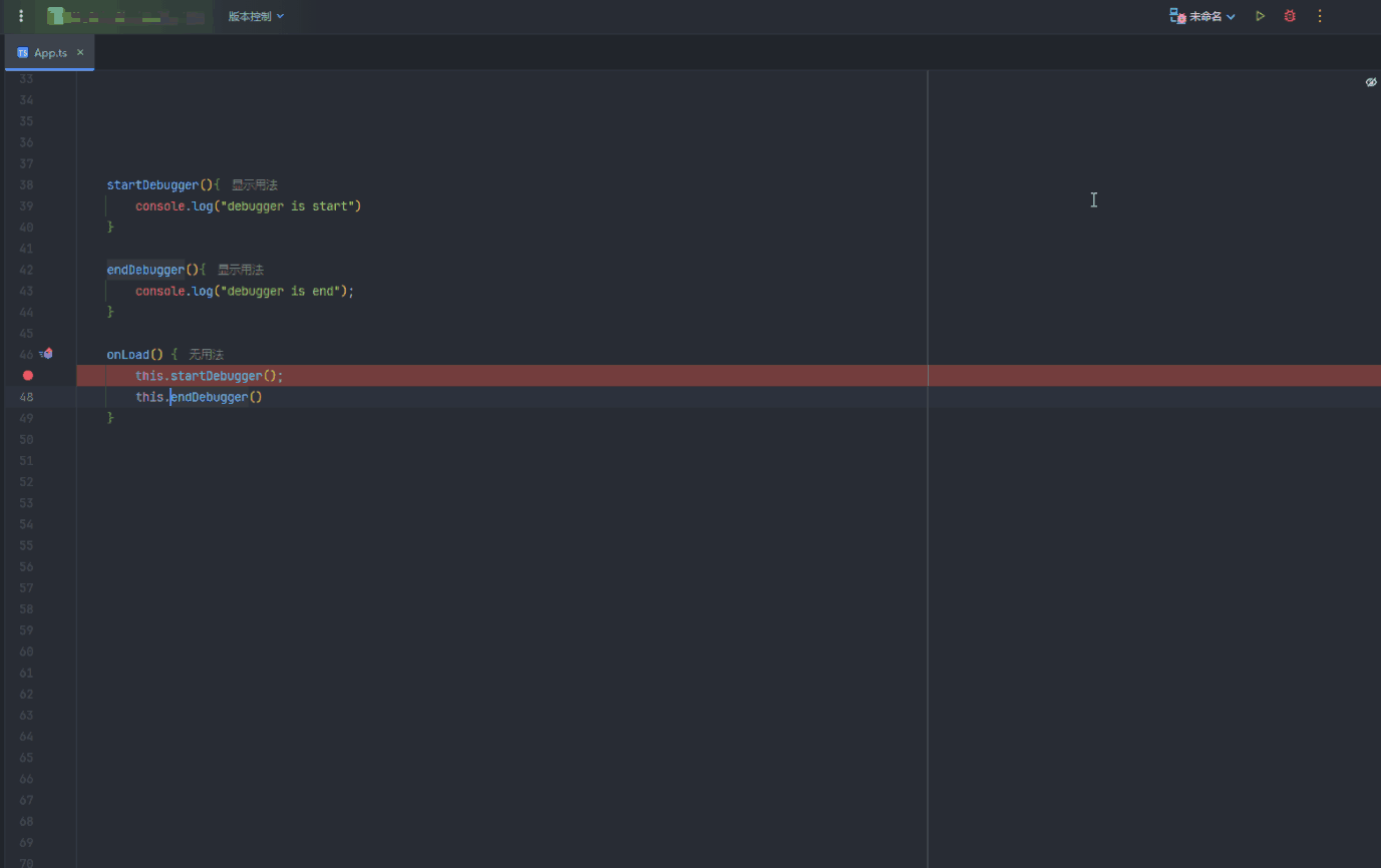 分享一下WebStorm自动导入的方法 - 扩展插件 - Cocos中文社区