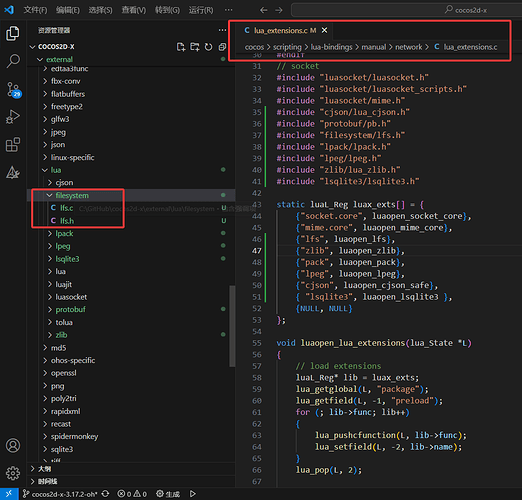 如何在 cocos2d-x-3.17.2-oh 适配鸿蒙项目中使用 CMake 导入 Lua 扩展库？ - Cocos2d-x - Cocos中文社区