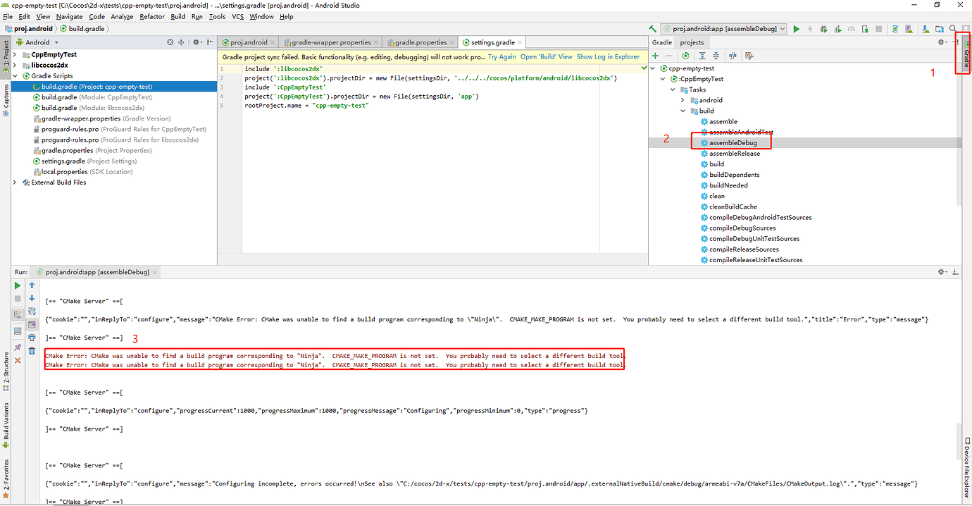 Android Studio 使用 CMake 编译，提示找不到 Ninja 的解决方式 - Cocos2d-x - Cocos中文社区