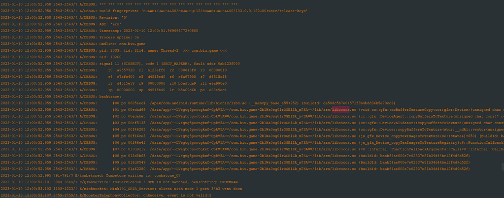 鸿蒙3.0频繁闪退 - Creator 3.x - Cocos中文社区