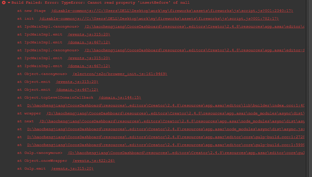 【2.4.8】创建canvas dom节点使用insertBefore插入 打包时报错 - Creator 2.x - Cocos中文社区