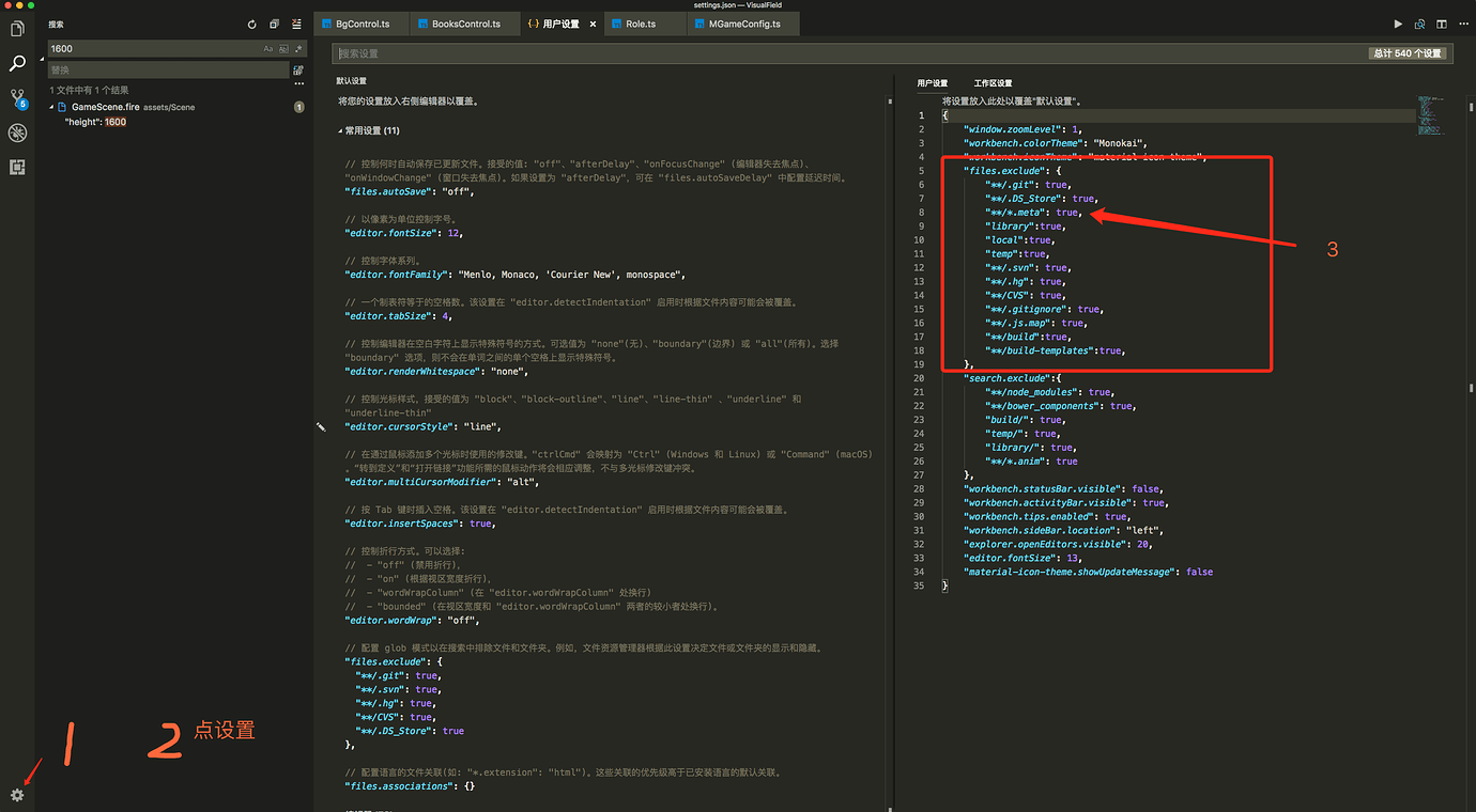 如何让vscode不显示.meta文件 - Creator 2.x - Cocos中文社区