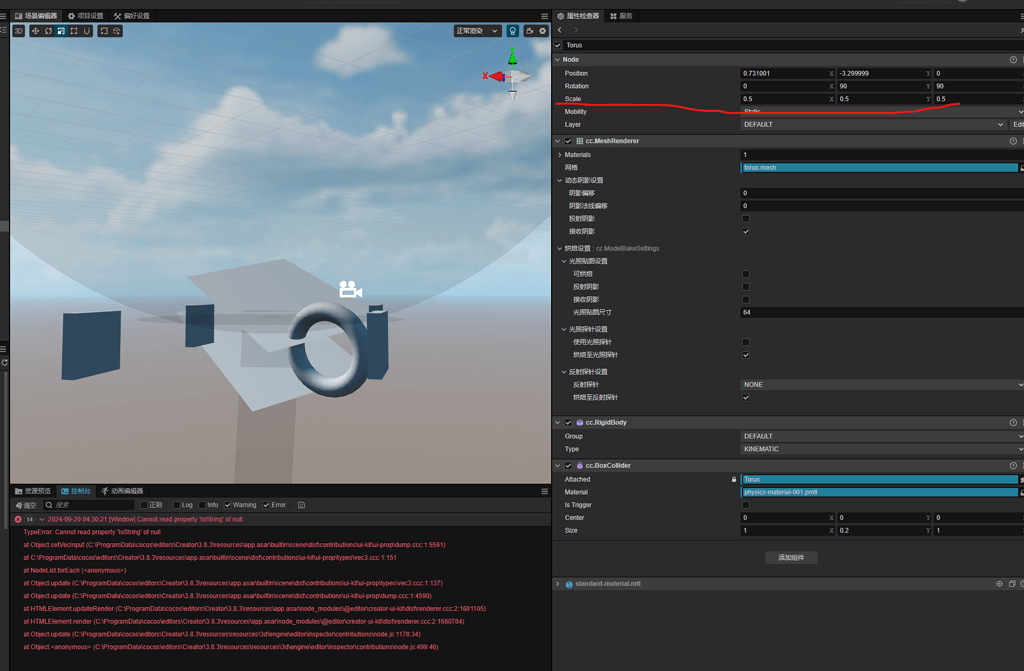 3.8.3修改scale属性报错，Node消失 - Creator 3.x - Cocos中文社区