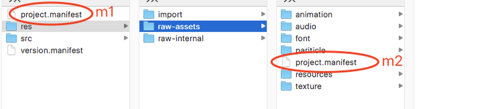 生成project.manifest问题 - Creator 2.x - Cocos中文社区