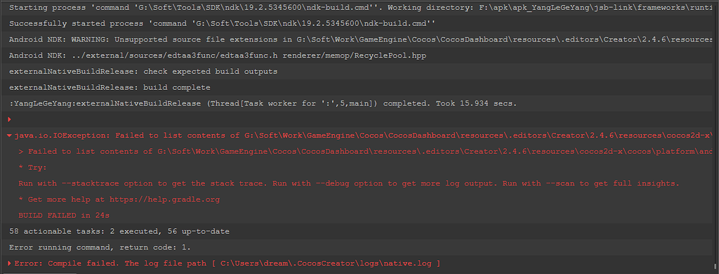 2.4.6 打包原生Android报错 - Creator 2.x - Cocos中文社区