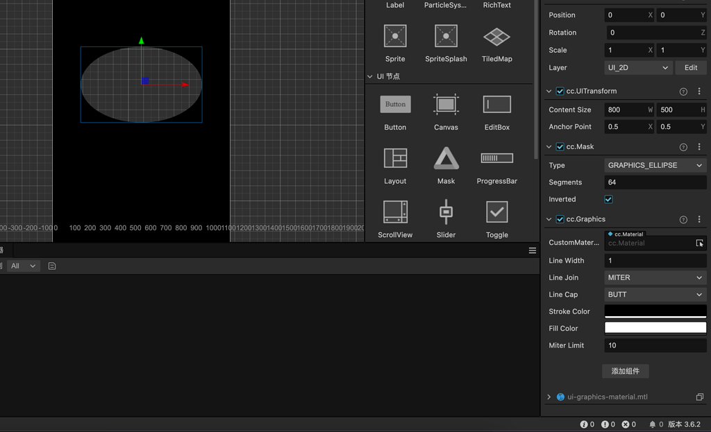 tween 在ios上导致游戏闪退或卡死 - Creator 3.x - Cocos中文社区