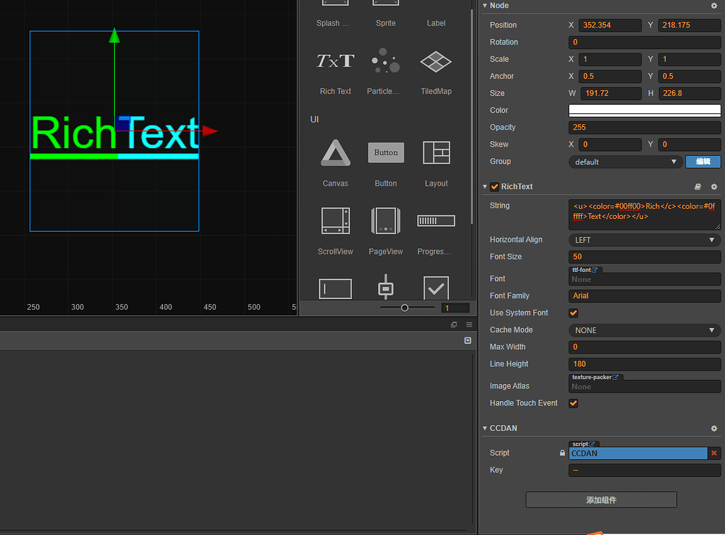 RichText下划线underLine无法调节drawY - Creator 2.x - Cocos中文社区