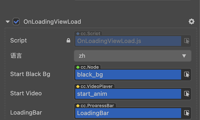 2.x升级3.3的完整教程 (保留js文件) - Creator 3.x - Cocos中文社区