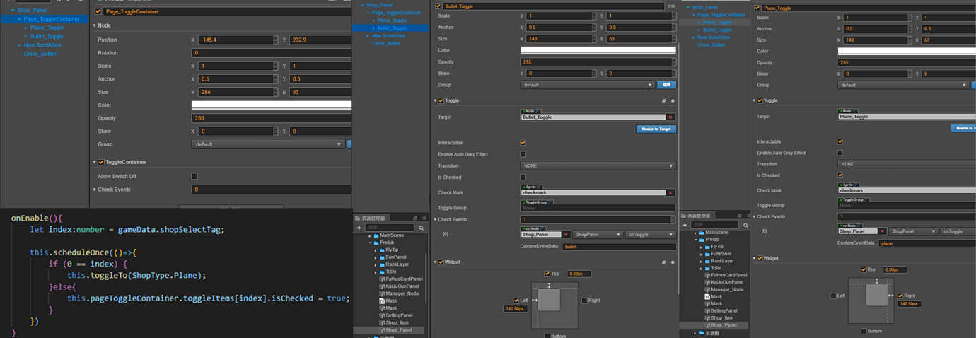 ToggleContainer - Creator 2.x - Cocos中文社区
