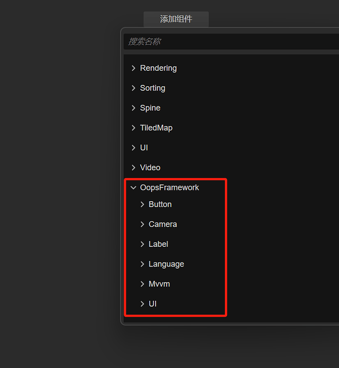 Oops Framework 新版教程 - Creator 3.x - Cocos中文社区