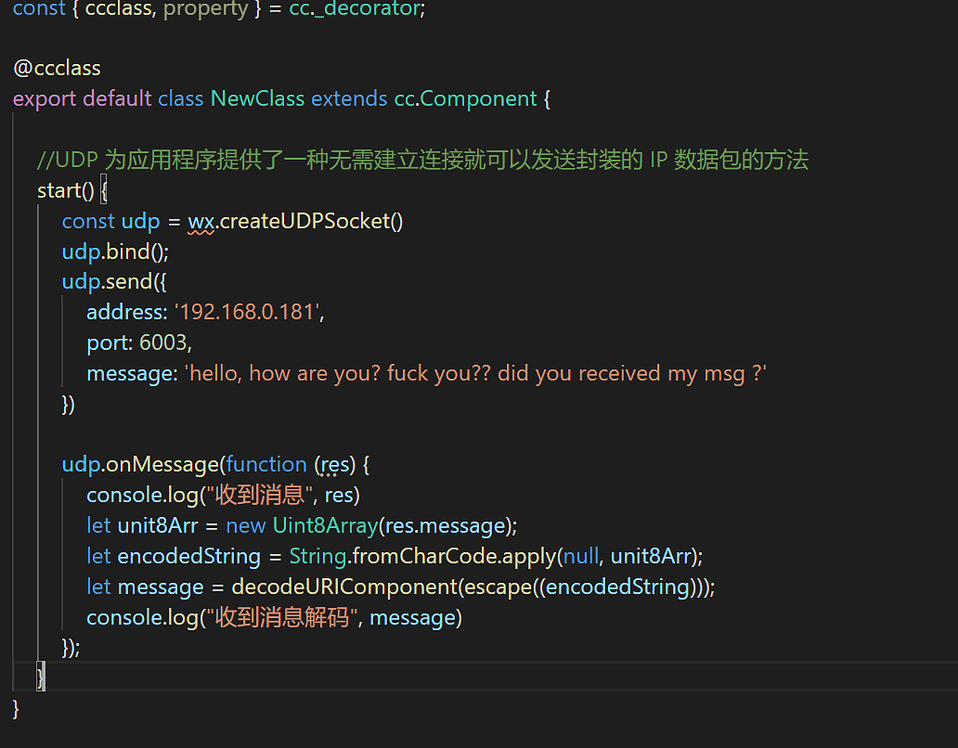 【技术请教】Cocos Creator H5 这边有没有办法支持 UDP 协议 - Creator 2.x - Cocos中文社区