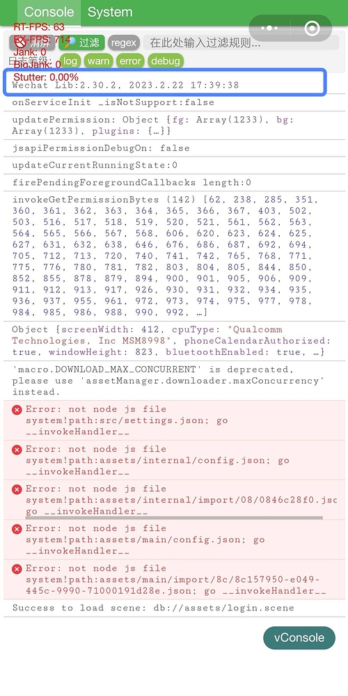 not node js file system问题原因（已确认） - Creator 3.x - Cocos中文社区