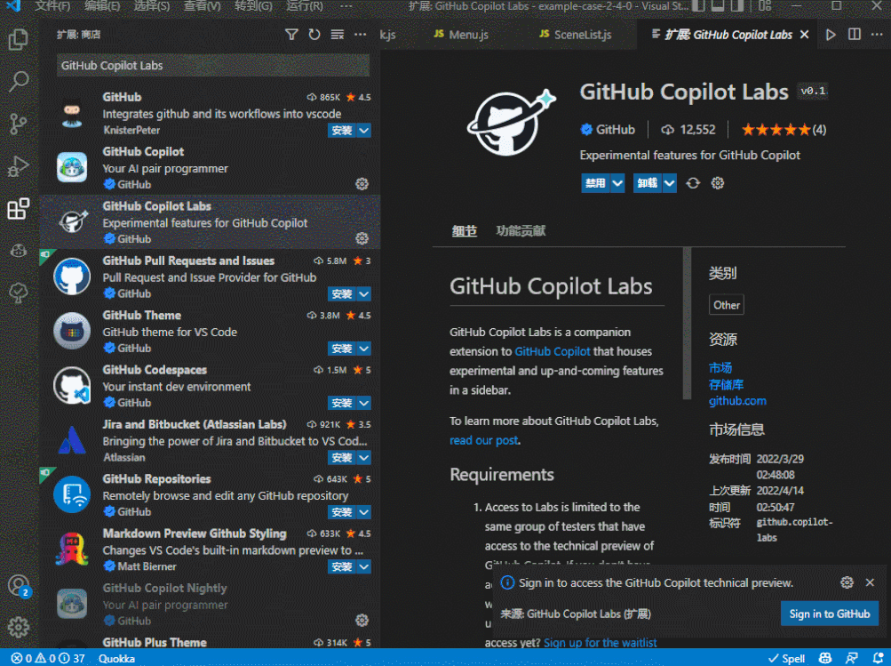 🏅GitHub Copilot Labs 自动翻译代码 | Copilot AI智能辅助编程姊妹篇 - Creator 2.x - Cocos中文社区
