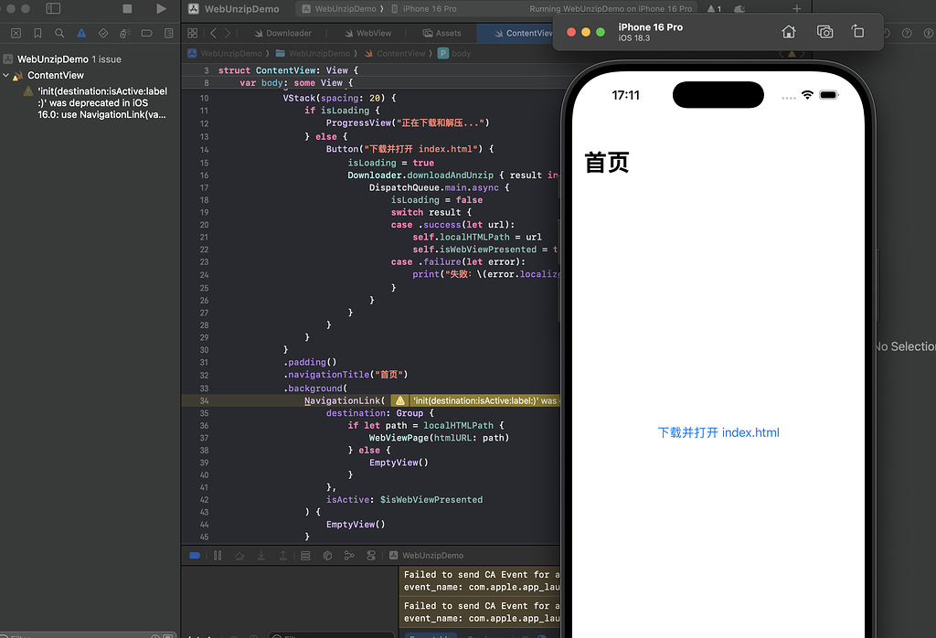 打包webGL在IOS上通过webview本地加载方式运行失败 - Creator 3.x - Cocos中文社区