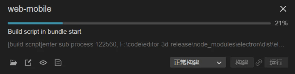 Cocos Creator 3.8.4 来了，更快更稳更好用！ - Creator 3.x - Cocos中文社区