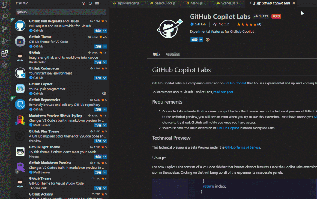 🏅GitHub Copilot Labs 自动翻译代码 | Copilot AI智能辅助编程姊妹篇 - Creator 2.x - Cocos中文社区