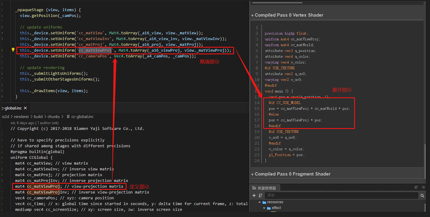 CocosCreator Shader Effect 入门 - Creator 2.x - Cocos中文社区