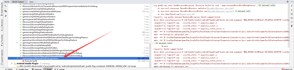 gradle.api.tasks.TaskExecutionException - Creator 2.x - Cocos中文社区