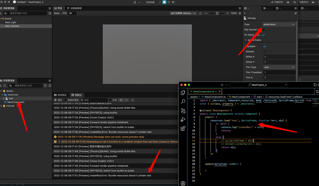 动态加载图片换图怎么写的。。 - Creator 3.x - Cocos中文社区