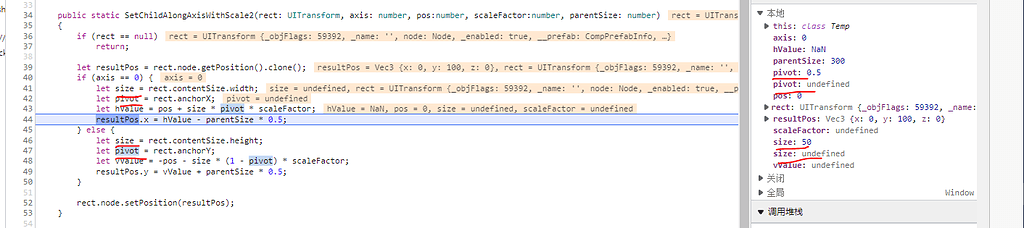 哭了，ts语言 if else 的变量名相同会引起混乱？ - Creator 3.x - Cocos中文社区