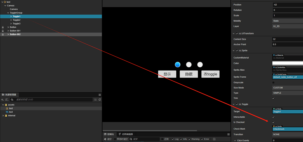 3.7.3版本ToggleContainer严重bug，单选效果无效 - Creator 3.x - Cocos中文社区