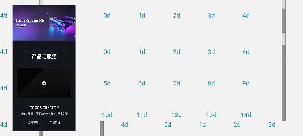 Android 编译出app后 Canvas上的ui组件重复叠加出现 Web平台正常 具体看图 求解 Creator 3x Cocos中文社区 9634