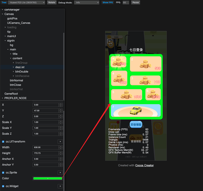 运行时节点调试插件 ccc-devtools-v3 发布 - Creator 3.x - Cocos中文社区