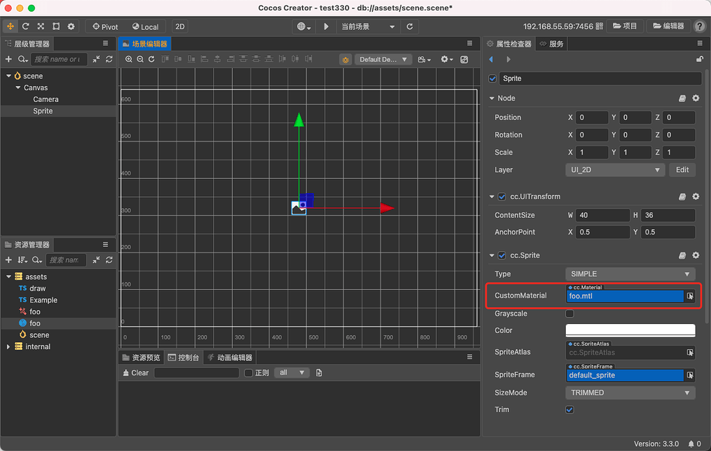 Cocos Shader 基础入门（六）：暴改一个带纹理贴图的 Shader - Creator 2.x - Cocos中文社区
