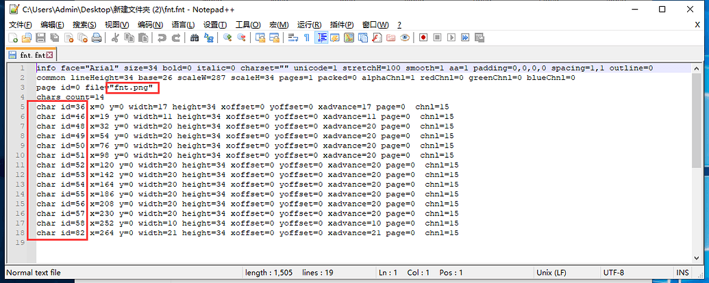 【工具分享】BMFont 字体制作工具 - Creator 3.x - Cocos中文社区