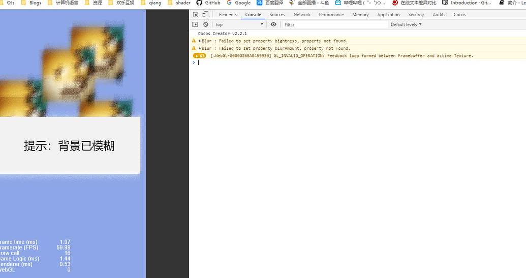 cocos 2.2.1 截图后更新精灵贴图警告报错 [.WebGL-0000026CBBD48AA0] GL_INVALID_OPERATION: Feedback loop formed ...