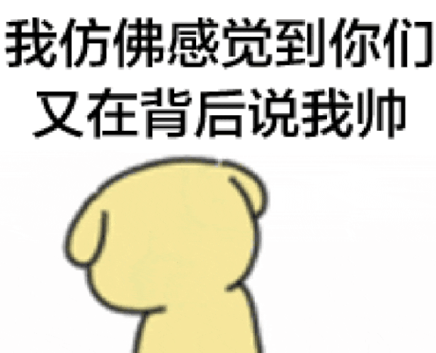 慎入！史上最强 Cocos Shader 学习资源推荐（建议收藏） - Showcase - Cocos中文社区