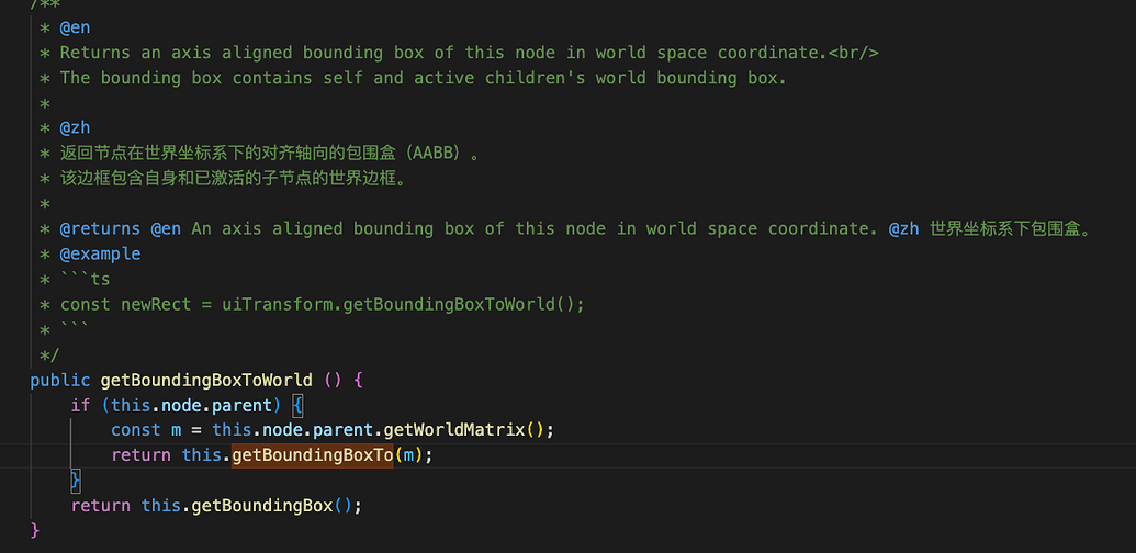 请问一下大佬们~如何判断node是否相交 - Creator 3.x - Cocos中文社区