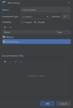 Webstorm 智能提示配置 - 文档反馈 - Cocos中文社区