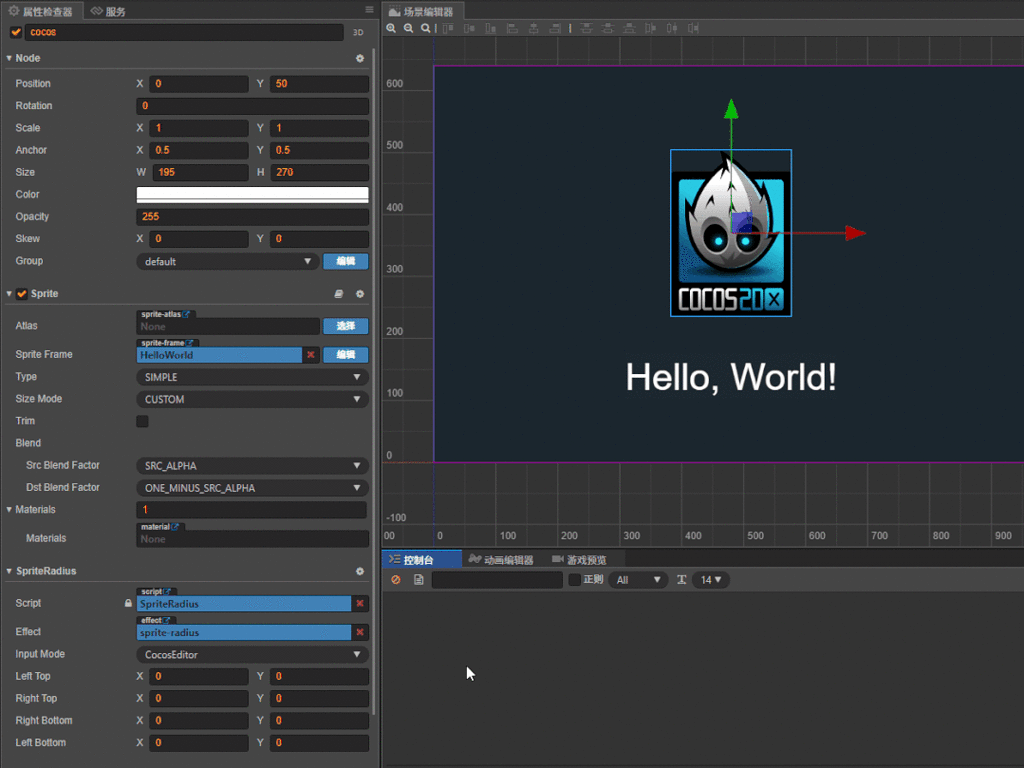 Cocos Creator 圆角矩形Shader - Creator 2.x - Cocos中文社区