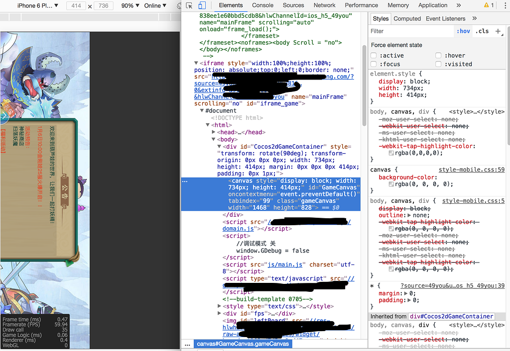 Canvas.focus()导致页面显示偏移bug - Creator 2.x - Cocos中文社区
